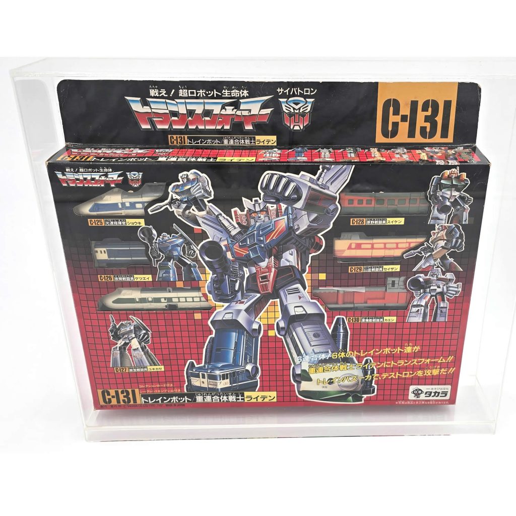 G1 Raiden Trainbot Combiner C131 - Buy Transformers