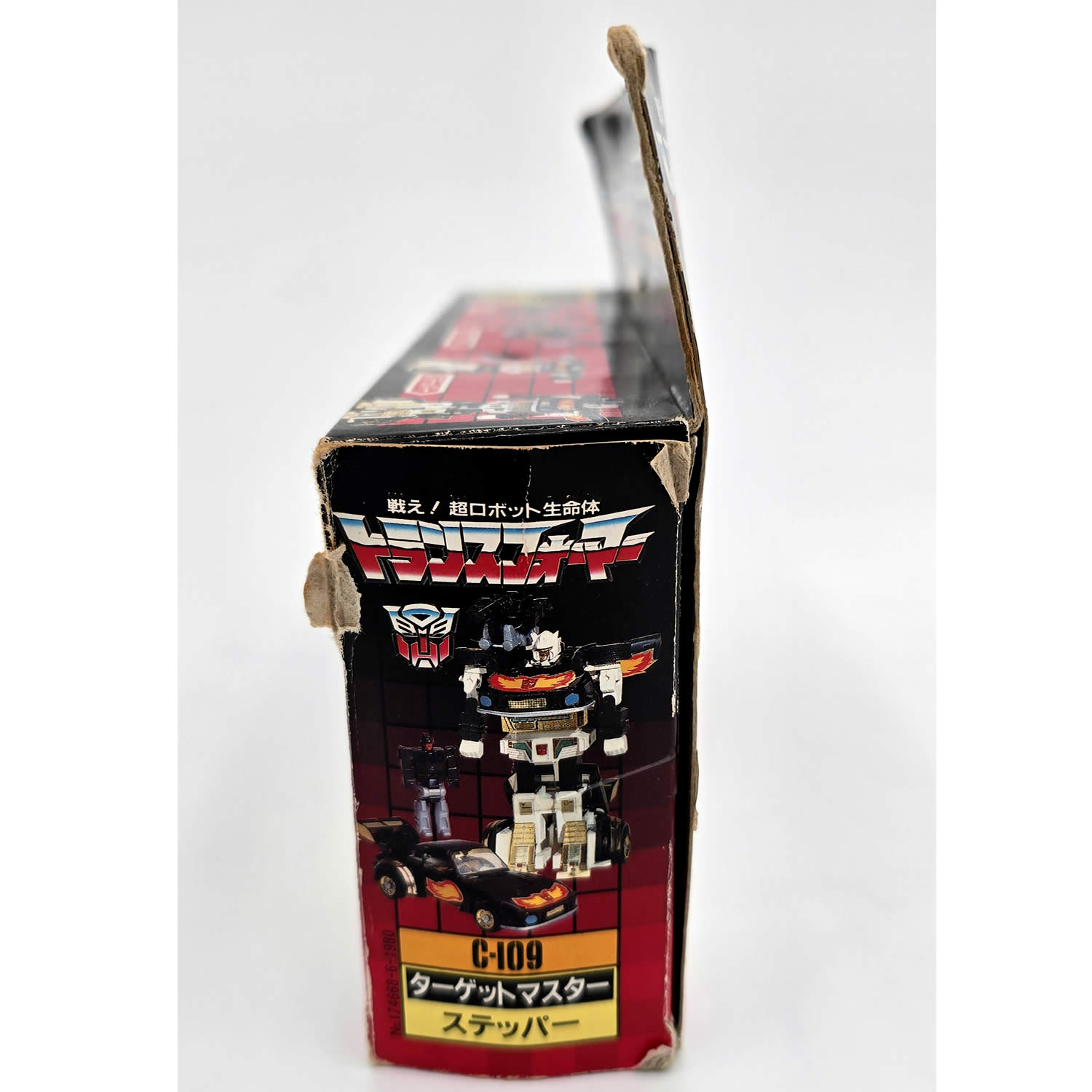 G1 Stepper C-109 Japanese Exclusive MIB - Buy Transformers