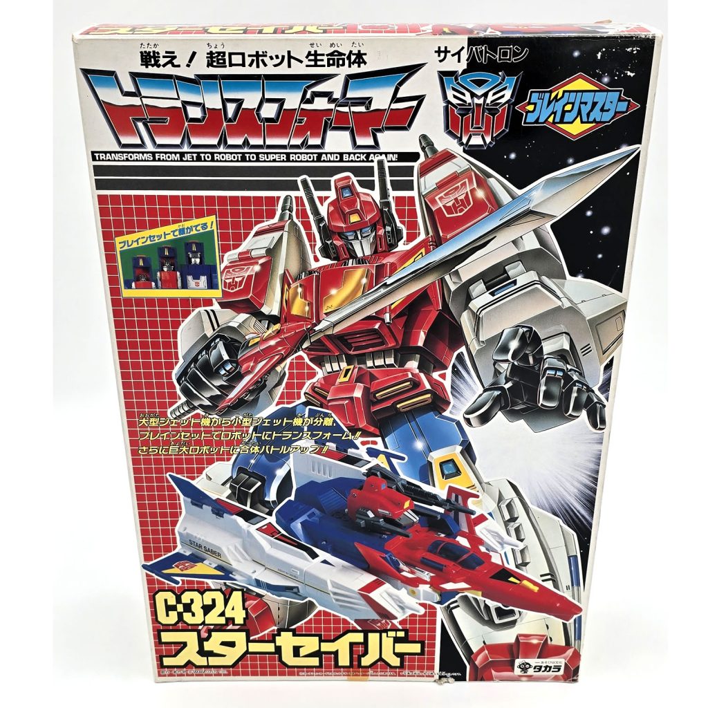 G1 Japanese Exclusive Autobot Leader Star Saber MIB - Buy Transformers