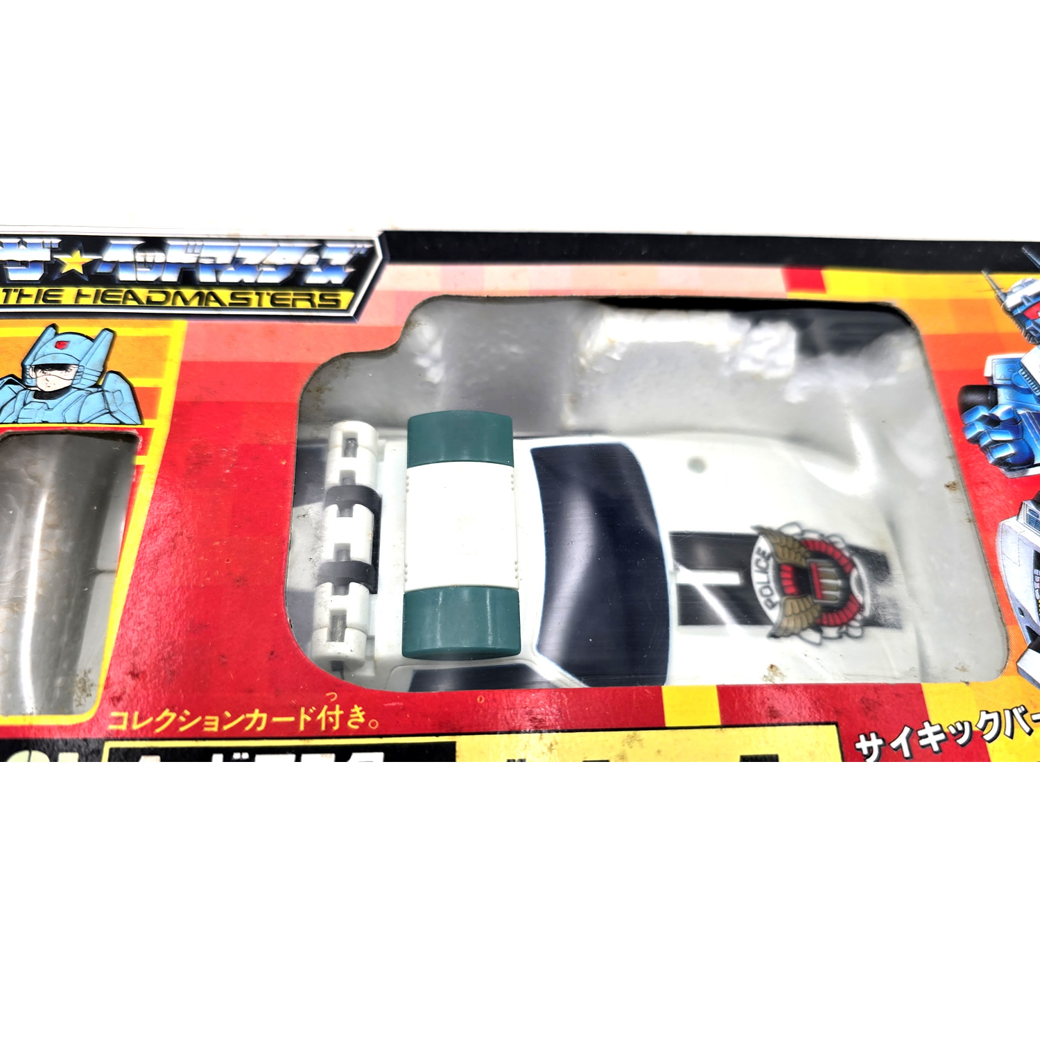 Headmaster Jr Go Shooter C-301 - Buy Transformers