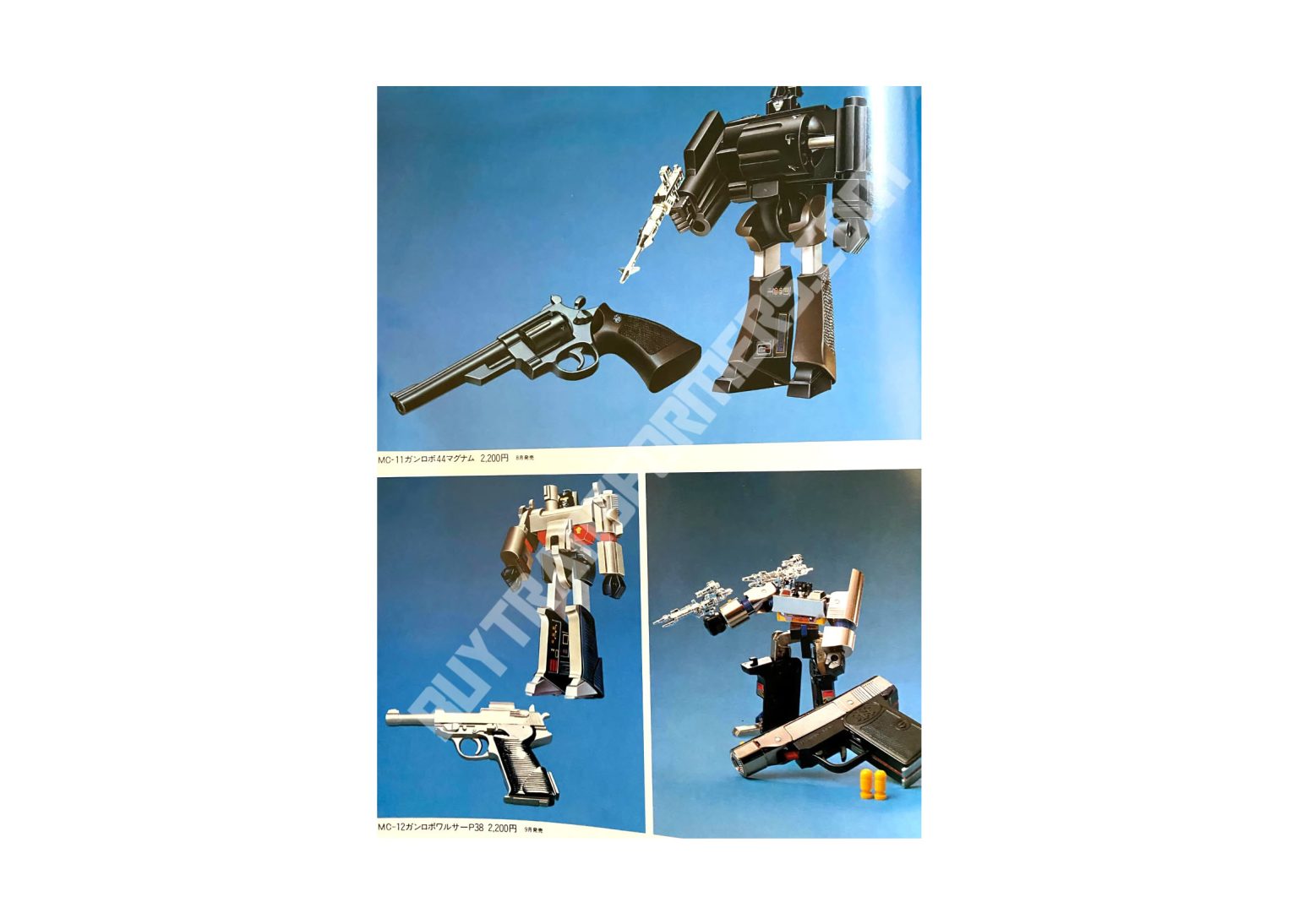 Photo Gallery - Buy Transformers