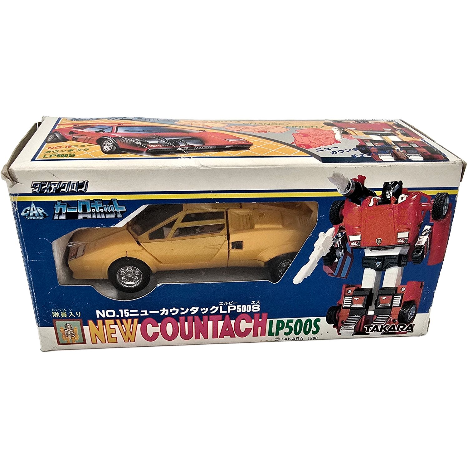 Diaclone No. 15 New Countach LP500s Yellow Variant. Rare! - Buy ...