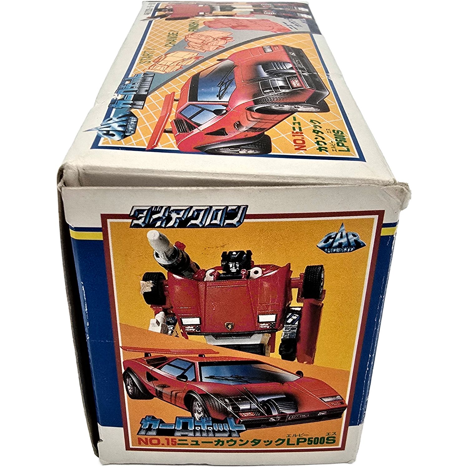 Diaclone No. 15 New Countach LP500s Yellow Variant. Rare! - Buy ...