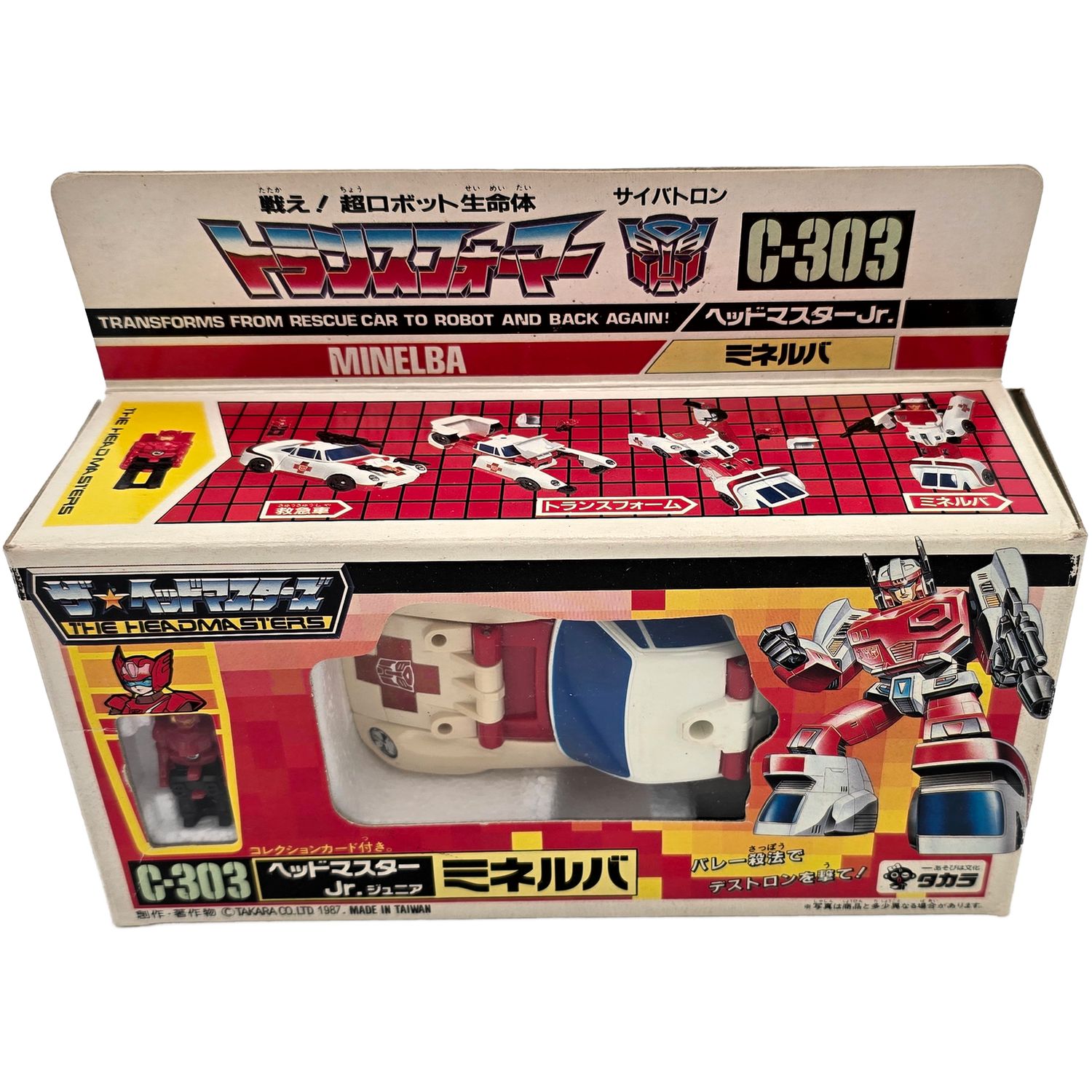 Headmaster Jr. Minerva / Minelba C-303 - Buy Transformers