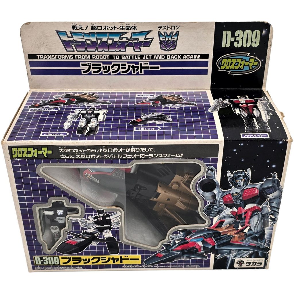 Black Shadow D-309 G1 Japanese Exclusive! - Buy Transformers