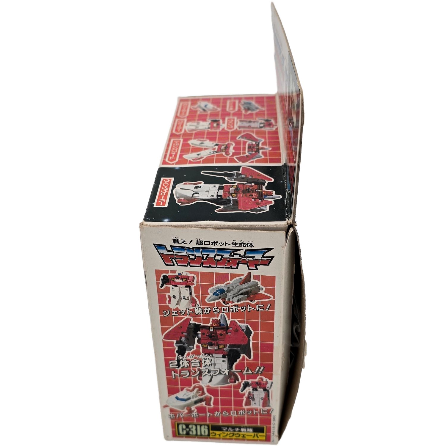 C-316 Wingwaver part of Multiforce Landcross Combiner Team - Buy ...