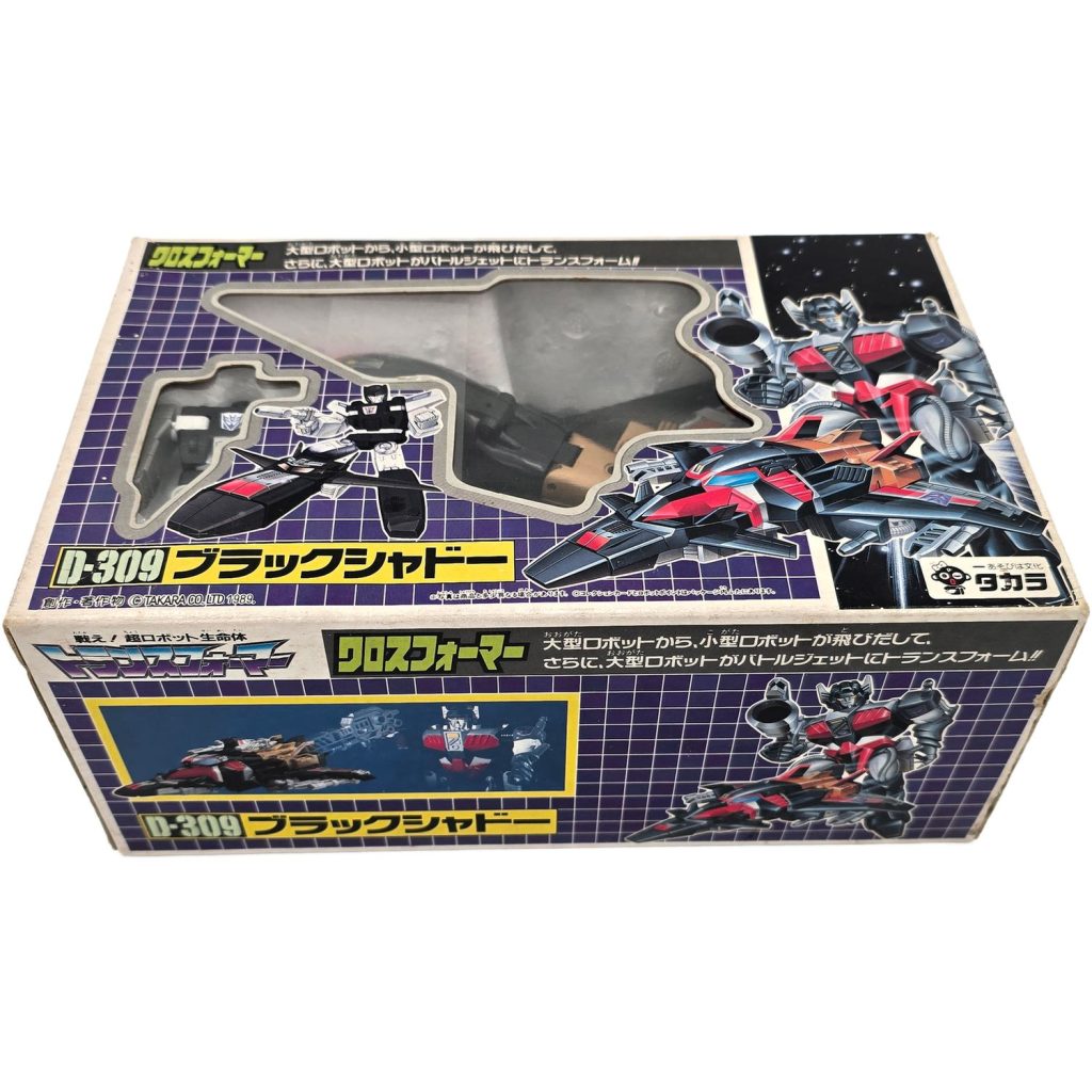 Black Shadow D-309 G1 Japanese Exclusive! - Buy Transformers