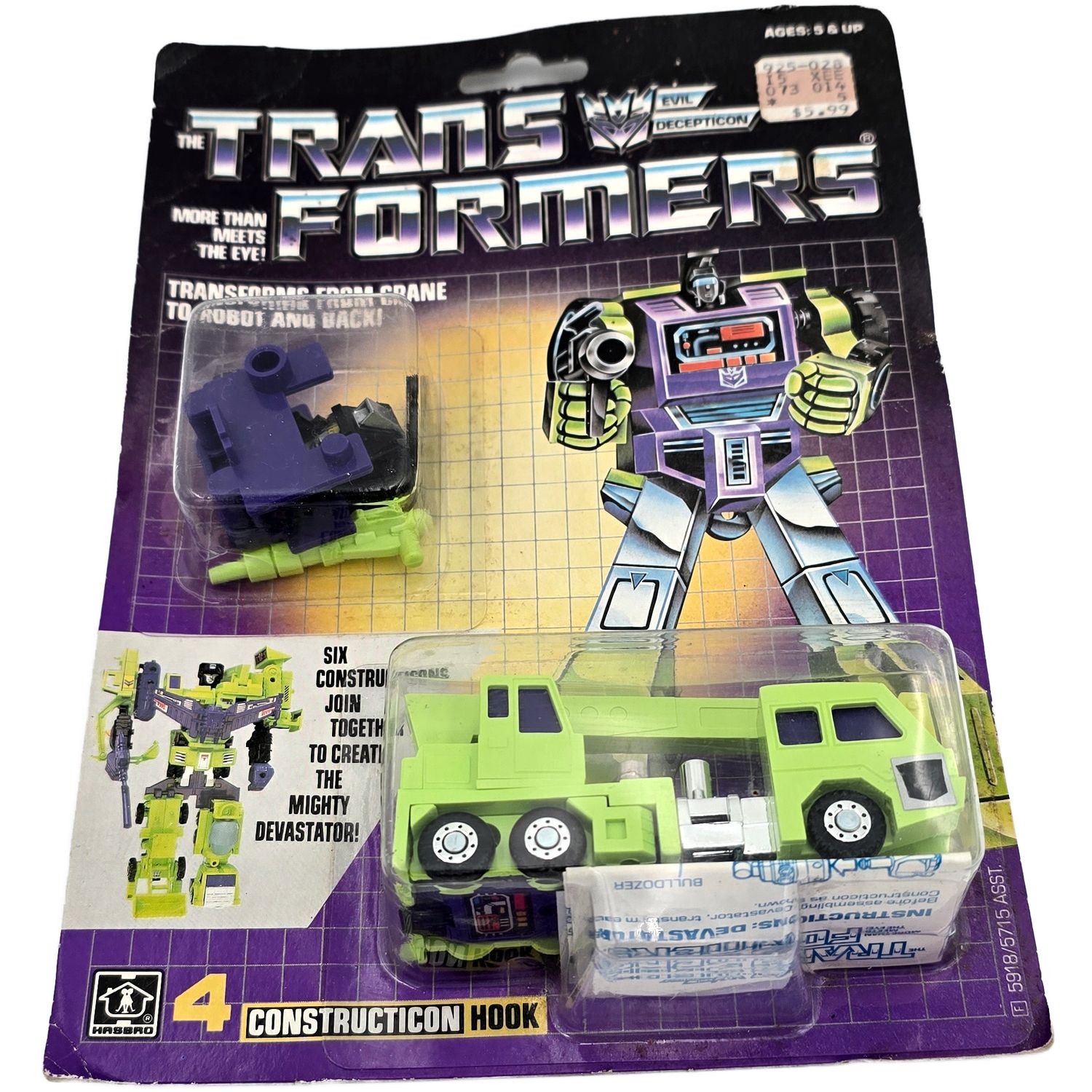 Constructicon Hook MOSC - Buy Transformers
