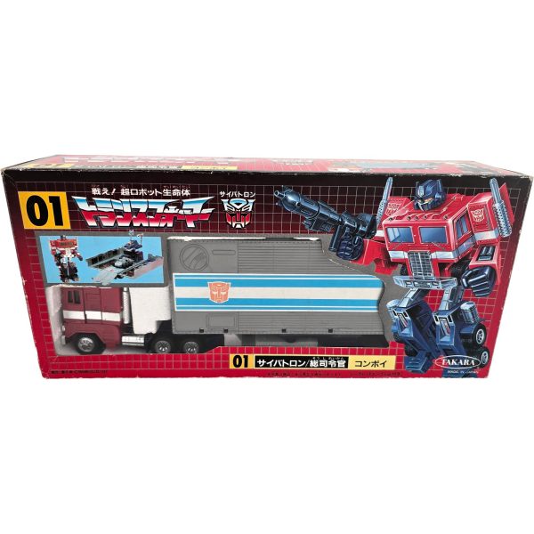 G1 Takara Convoy MIB. The G1 Japanese Market Release of Optimus Prime ...