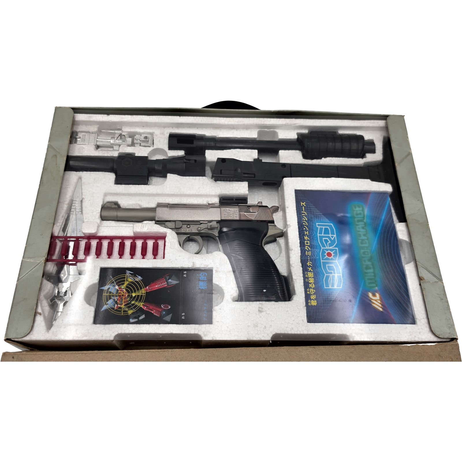 Micro Change MC-13 Gun Robo Walther P-38 U.N.C.L.E (Pre-Transformers ...